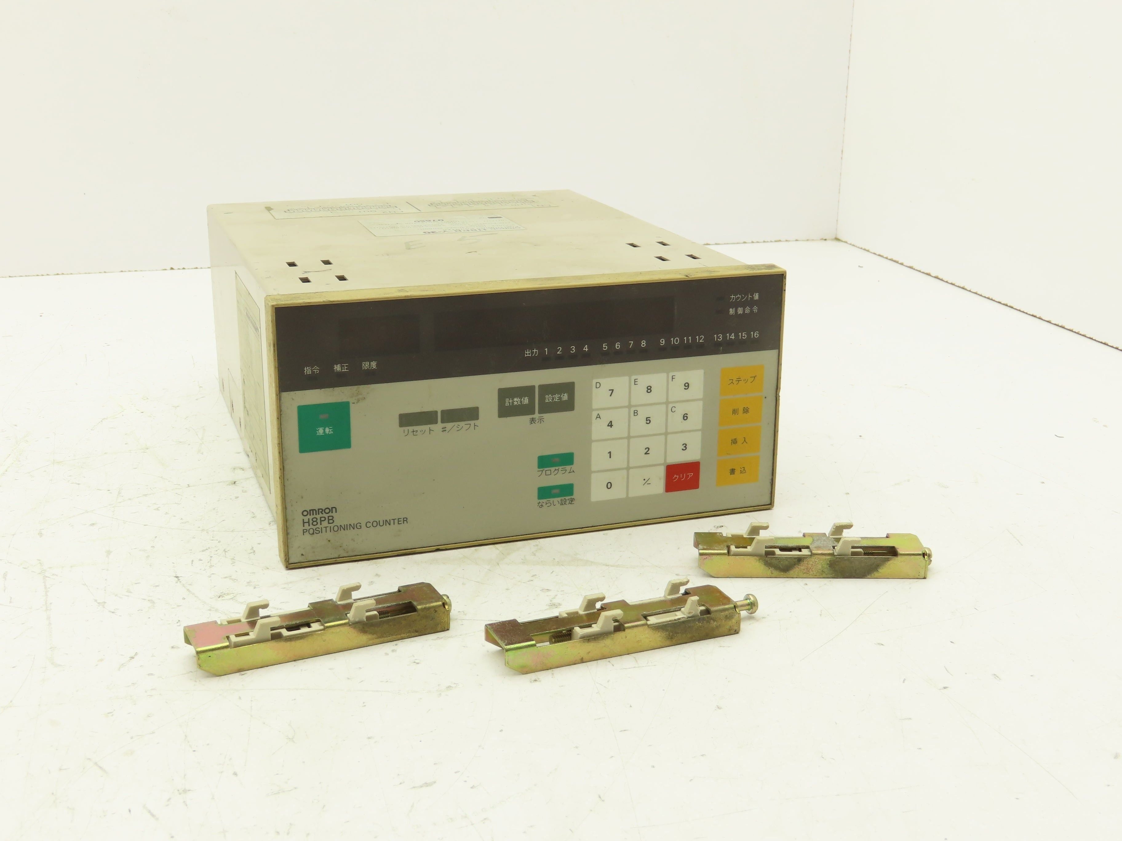Omron H8PB-Y-30 Cam Positioner Counter 240V – ARROW INDUSTRIAL SALES
