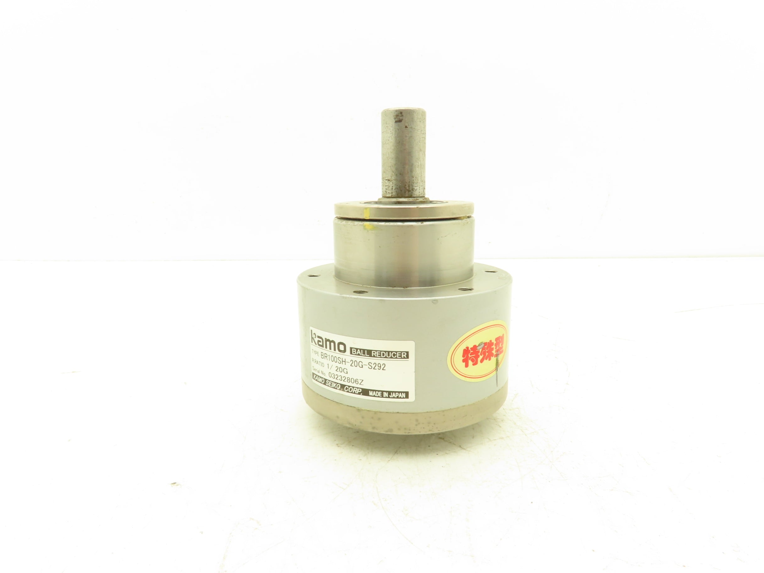 Kamo Kamoseiko BR100SH-20G-S292 Inline Ball Reducer 20:1 Ratio Gearhea ...