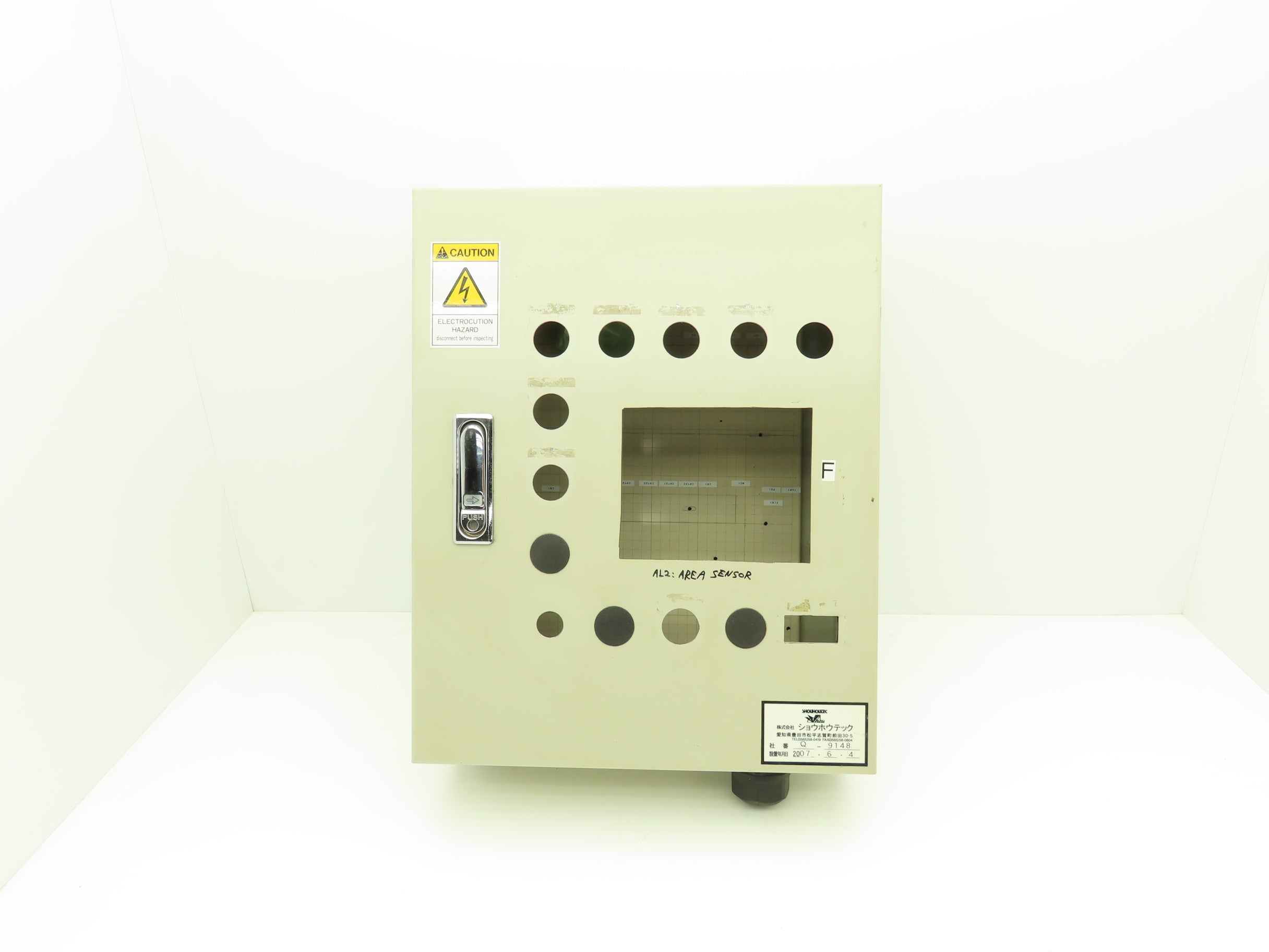Nito RA20-45 Electrical Enclosure 500x400x200mm Control Panel – ARROW ...