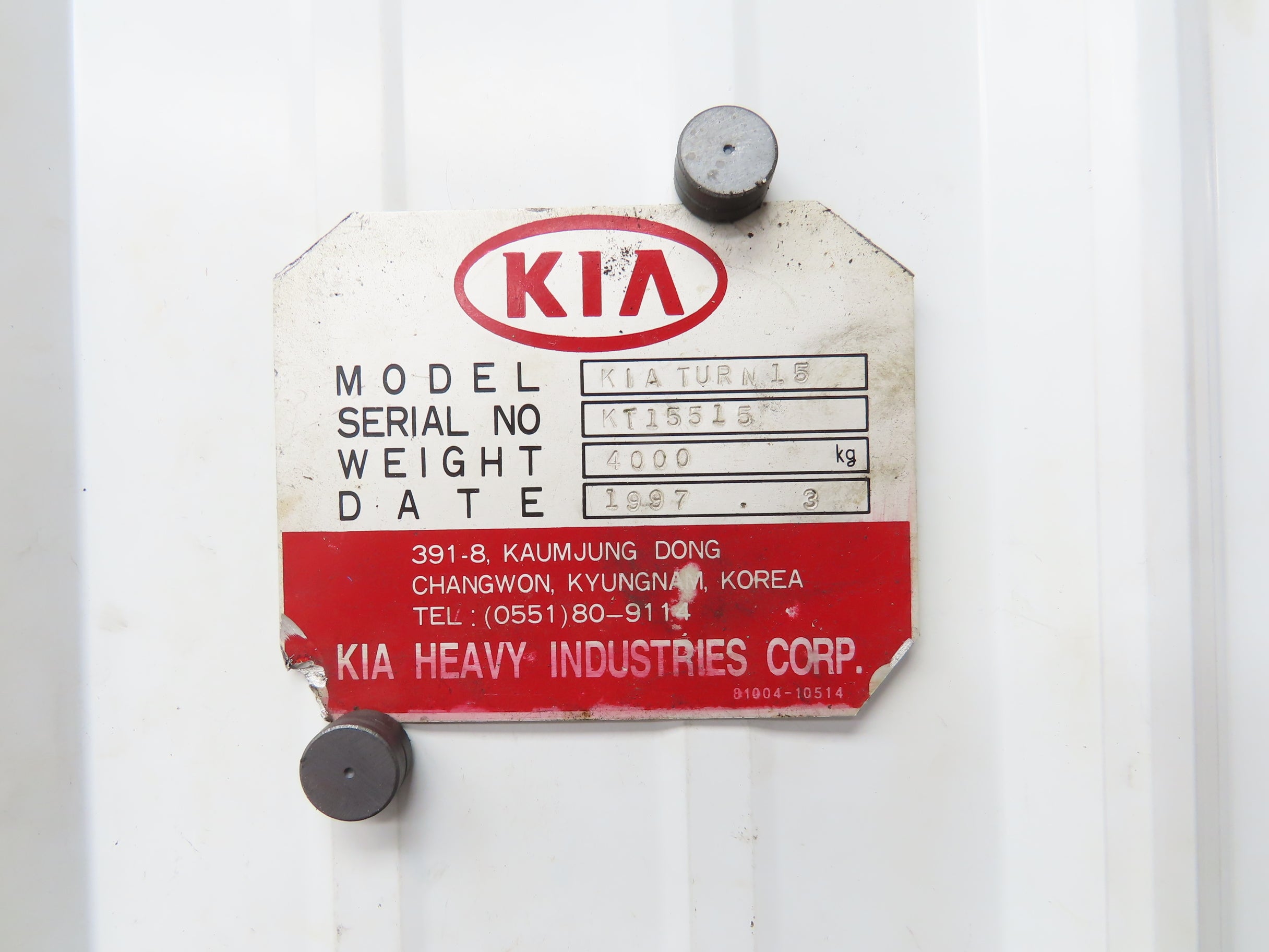 Fuji Electric MPF5133G Spindle Motor 7.5kw 1500/6000rpm 200V 3PH Kia T ...