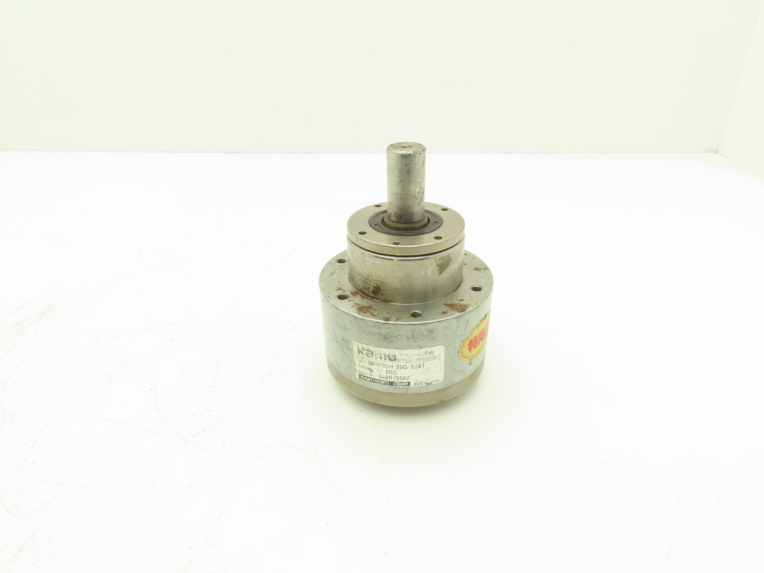 Kamo Kamoseiko BR100SH-20G Inline Ball Reducer 20:1 Gearhead 14mm x 20 ...