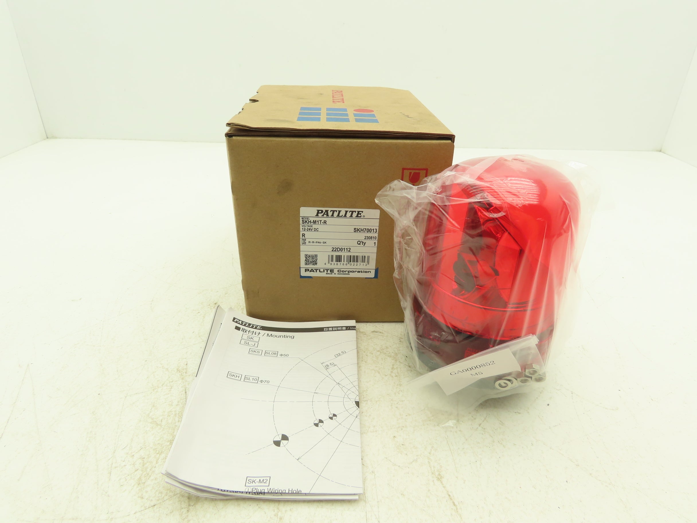 Patlite SKH-M1T-R Warning Light LED 118mm Red Rotating Beacon Alarm 12 ...