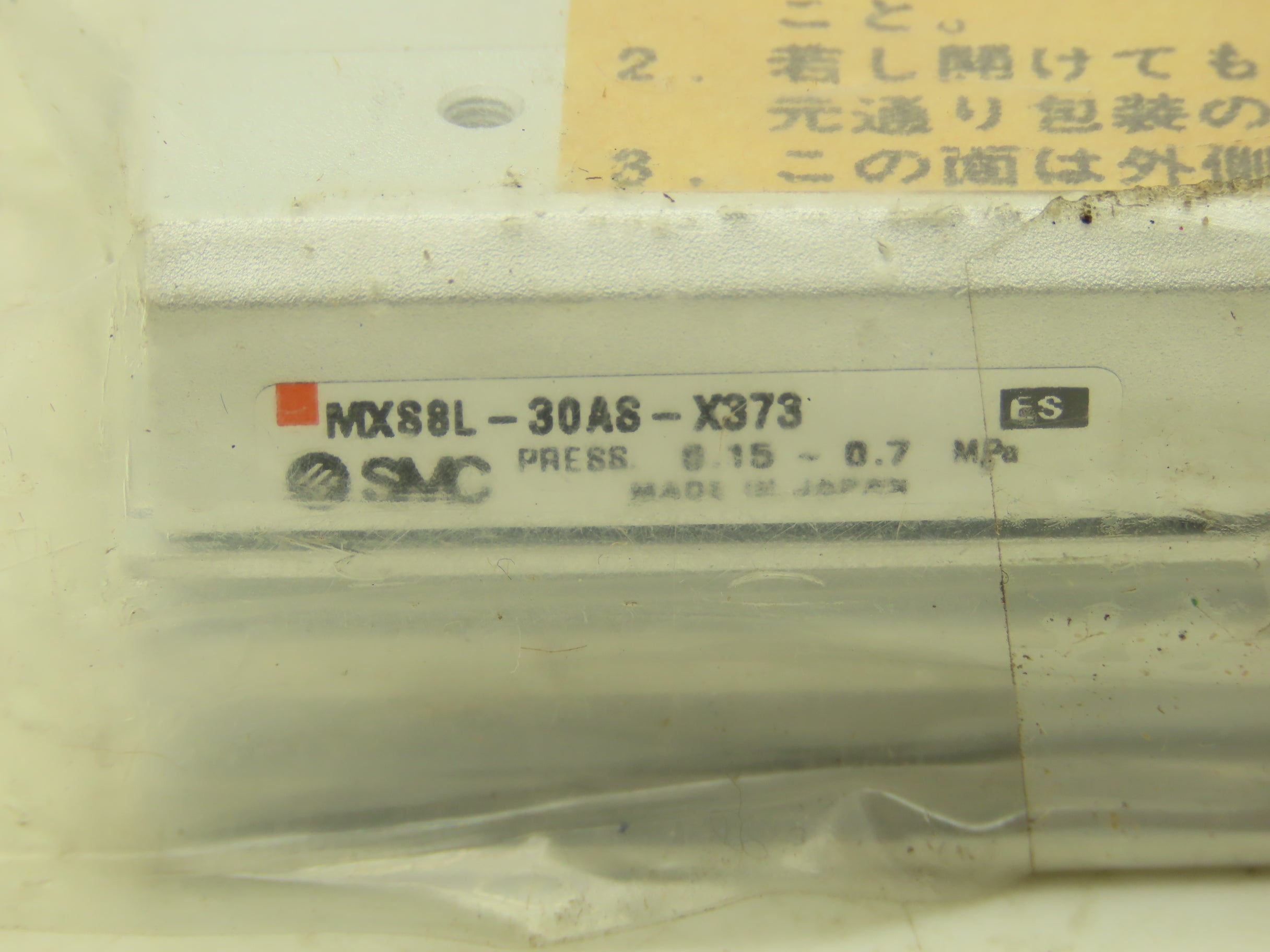 SMC MSX8L-30-AS-X373 Pneumatic Guided Air Sliding Table Dual Rods End ...