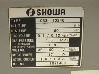 Showa LCB3 10340 Lubricator Oil Pump Oiler 10.9L Tank 0.1 L/Min 100/11 ...