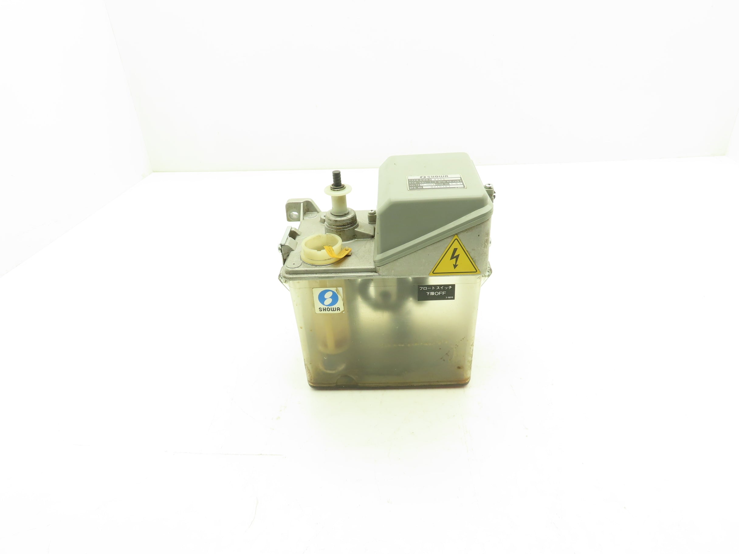 Showa SMD3-9333 Lubrication Oil Pump Machine Oiler 1.5L Tank 100VAC ...
