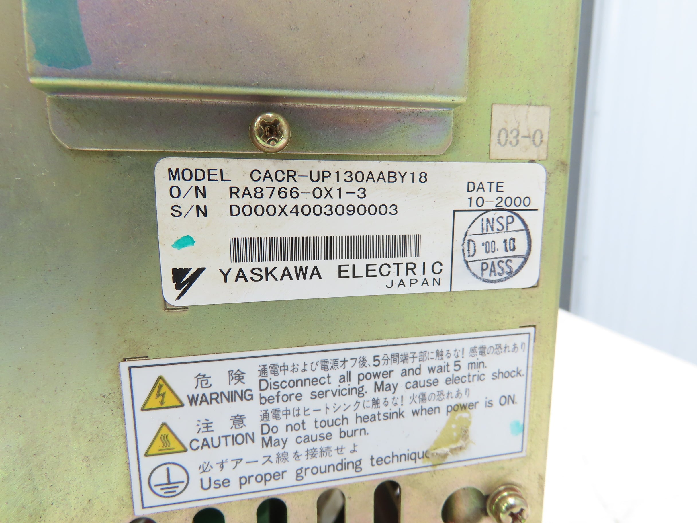 Yaskawa CACR-UP130AABY18 CNC Servo Drive Amplifier Axis Controller ...